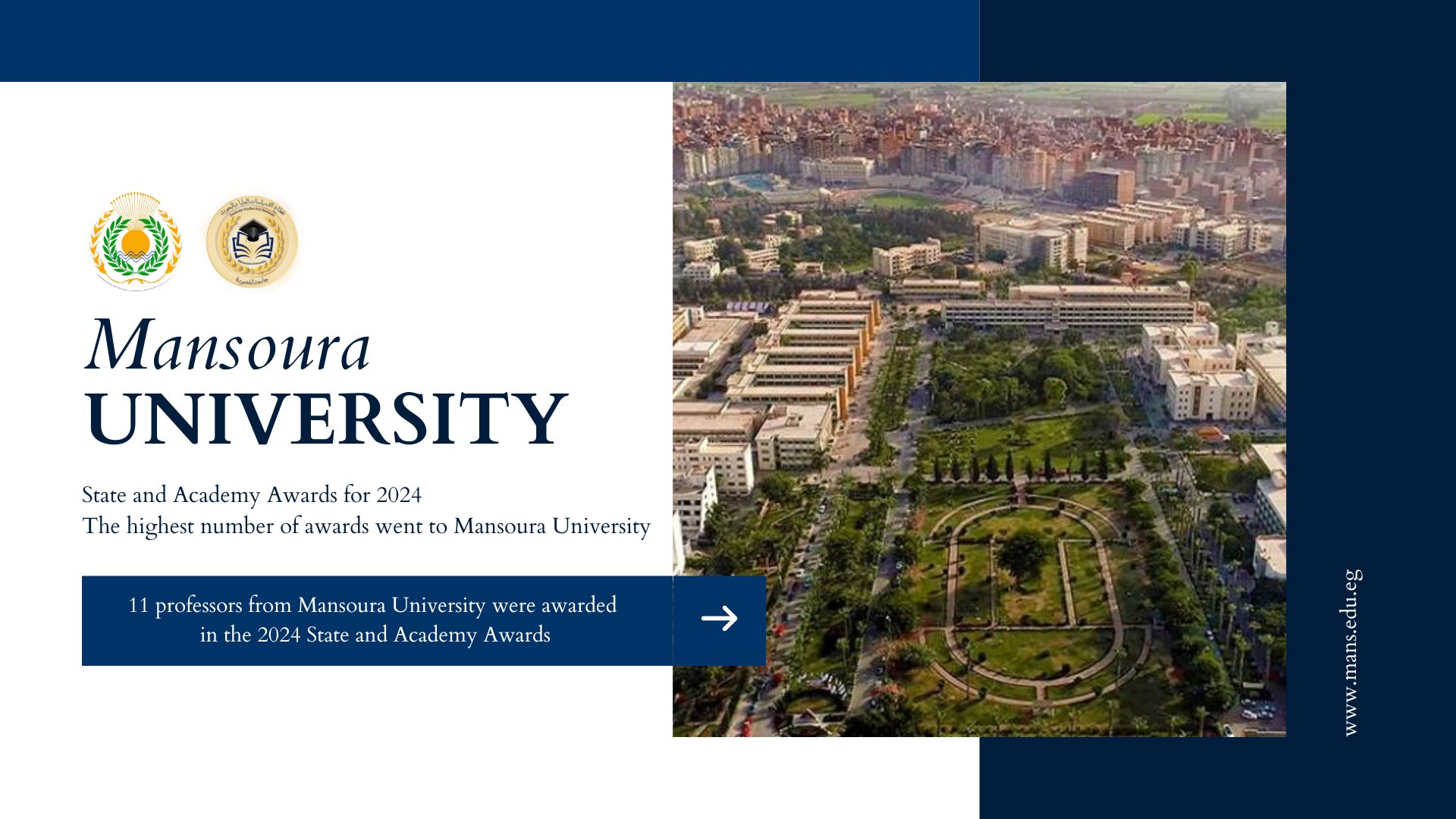 Post Graduate Studies, Research and Cultural Affairs Sector, Mansoura ...